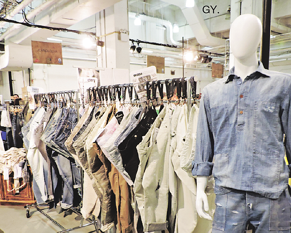 Denim Technology and Innovation on Display at Kingpins New York ...