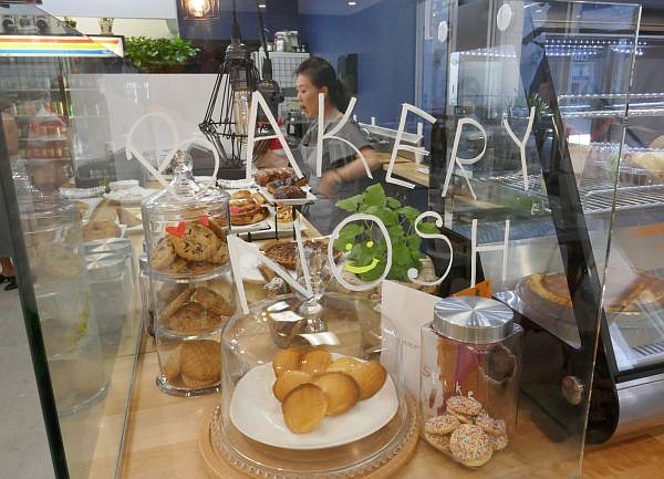 Serving the CMC's Hungry since 1984, Bakery Nosh Moves | California ...